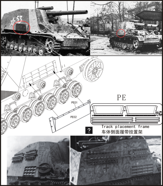 Збірна модель 1/35 Sd.Kfz.165 Hummel 155-мм самохідна гаубиця пізніх ...