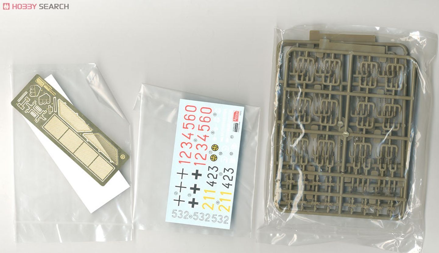 Збірна модель 1/35 VK30.02 (DB), Amusing Hobby 35A002 (перевидання 2025 ...