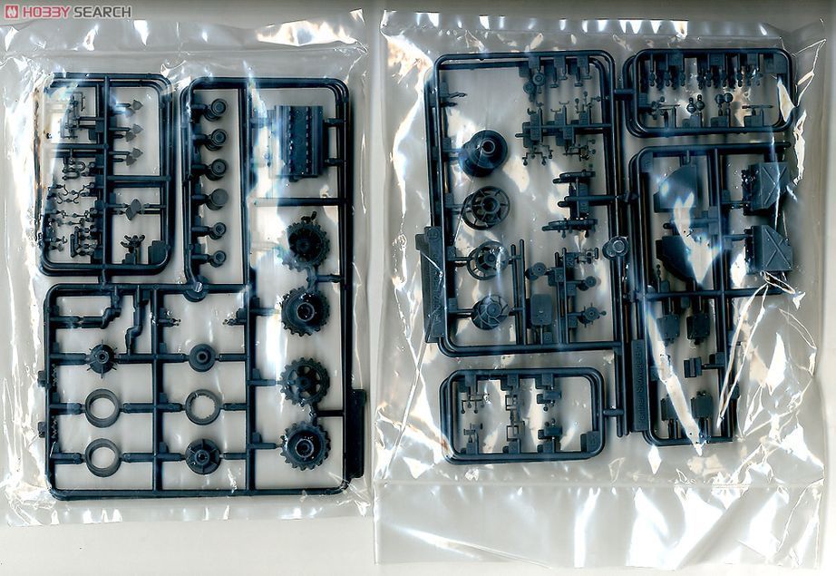 Збірна модель 1/35 VK16.02 Leopard, Amusing Hobby 35A004 - Panzershop ...
