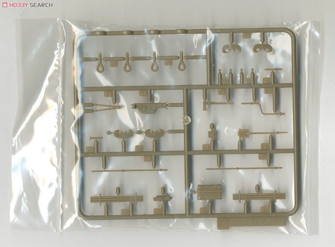 Збірна модель 1/35 Panzerkampfwagen VII Lowe, Amusing Hobby 35A005 ...