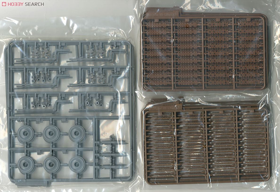 Збірна модель 1/35 Panzerkampfwagen VII Lowe, Amusing Hobby 35A005 ...