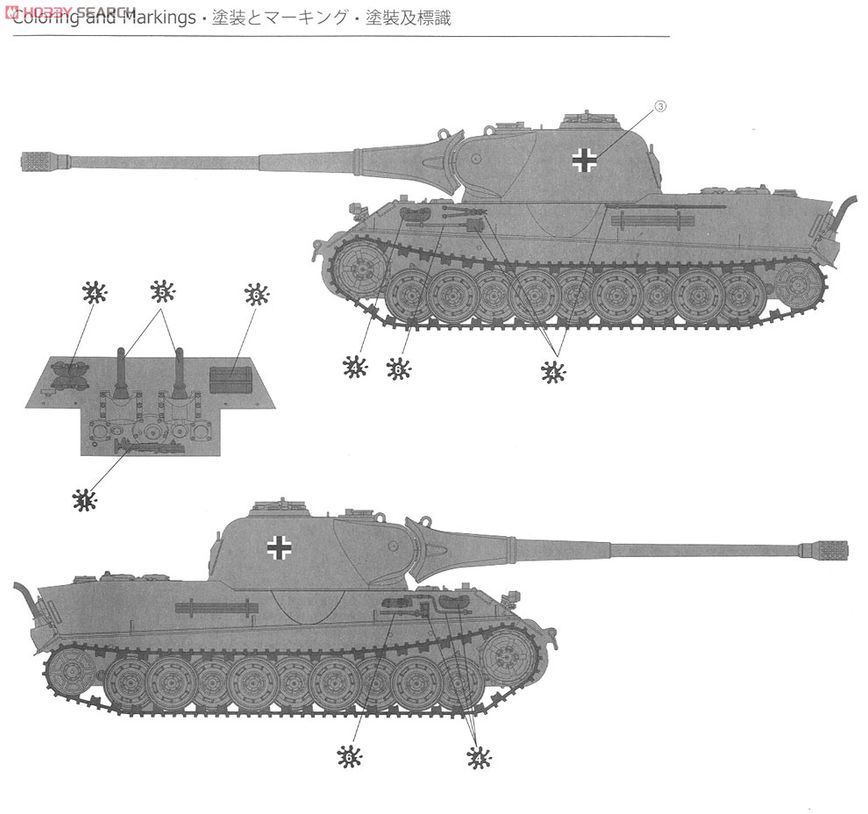 Збірна модель 1/35 Panzerkampfwagen VII Lowe, Amusing Hobby 35A005 ...