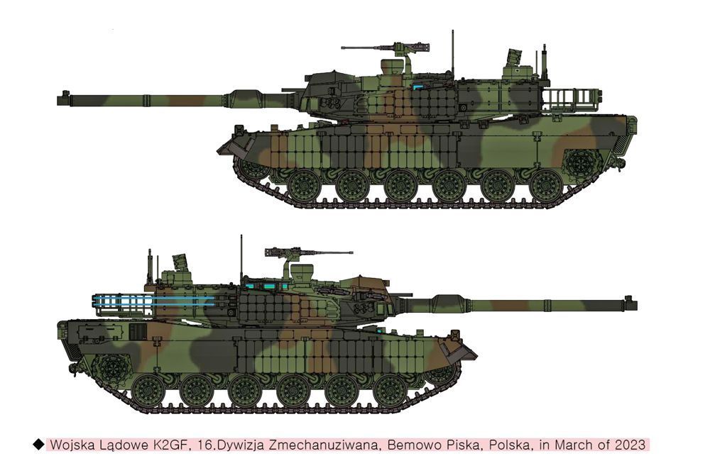 Збірна модель 1/35 K2GF ОБТ Польщі, Academy 13560 - Panzershop ...