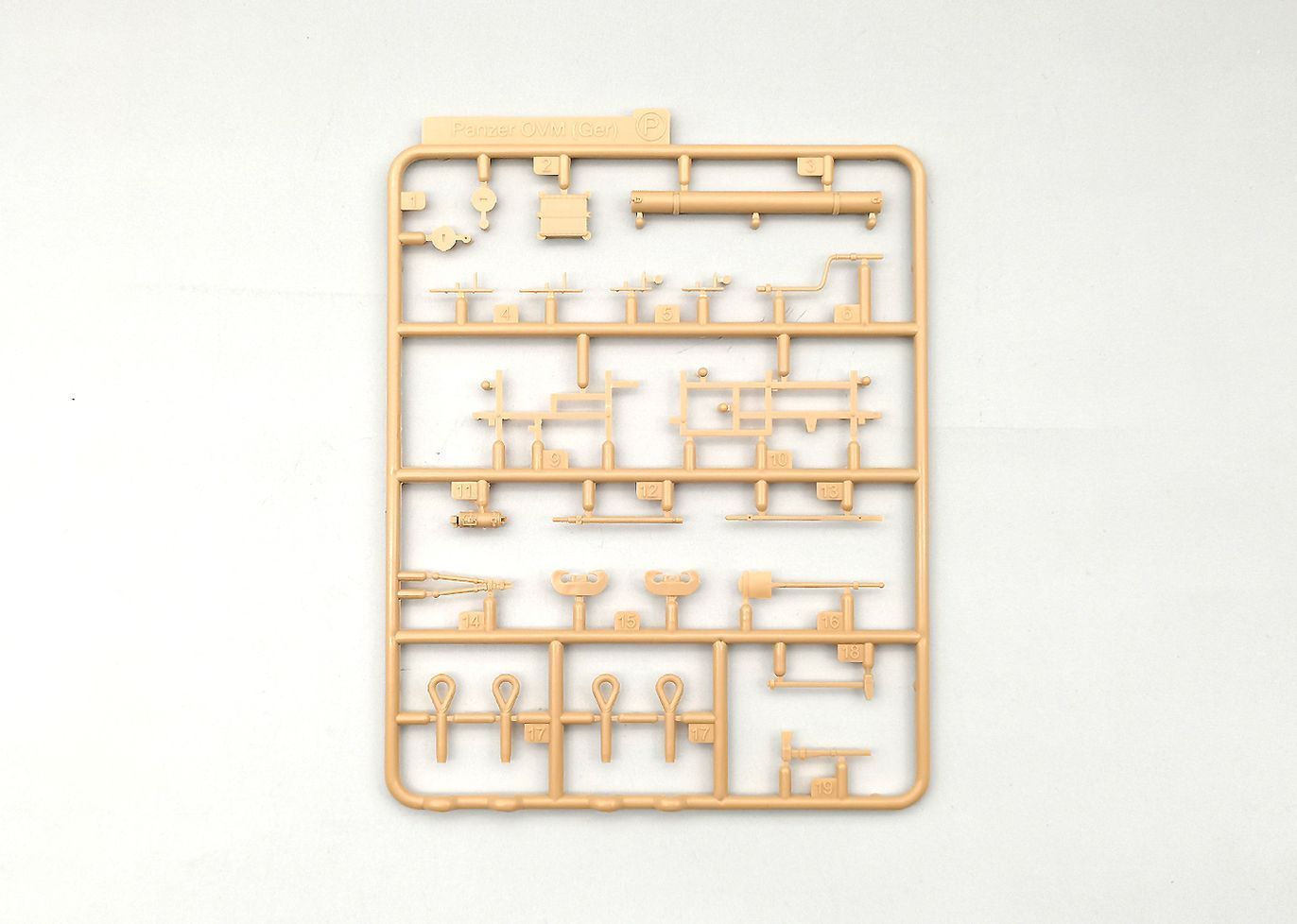 Збірна модель 1/35 Panther II з баштою проєкту Rheinmetall, Amusing ...